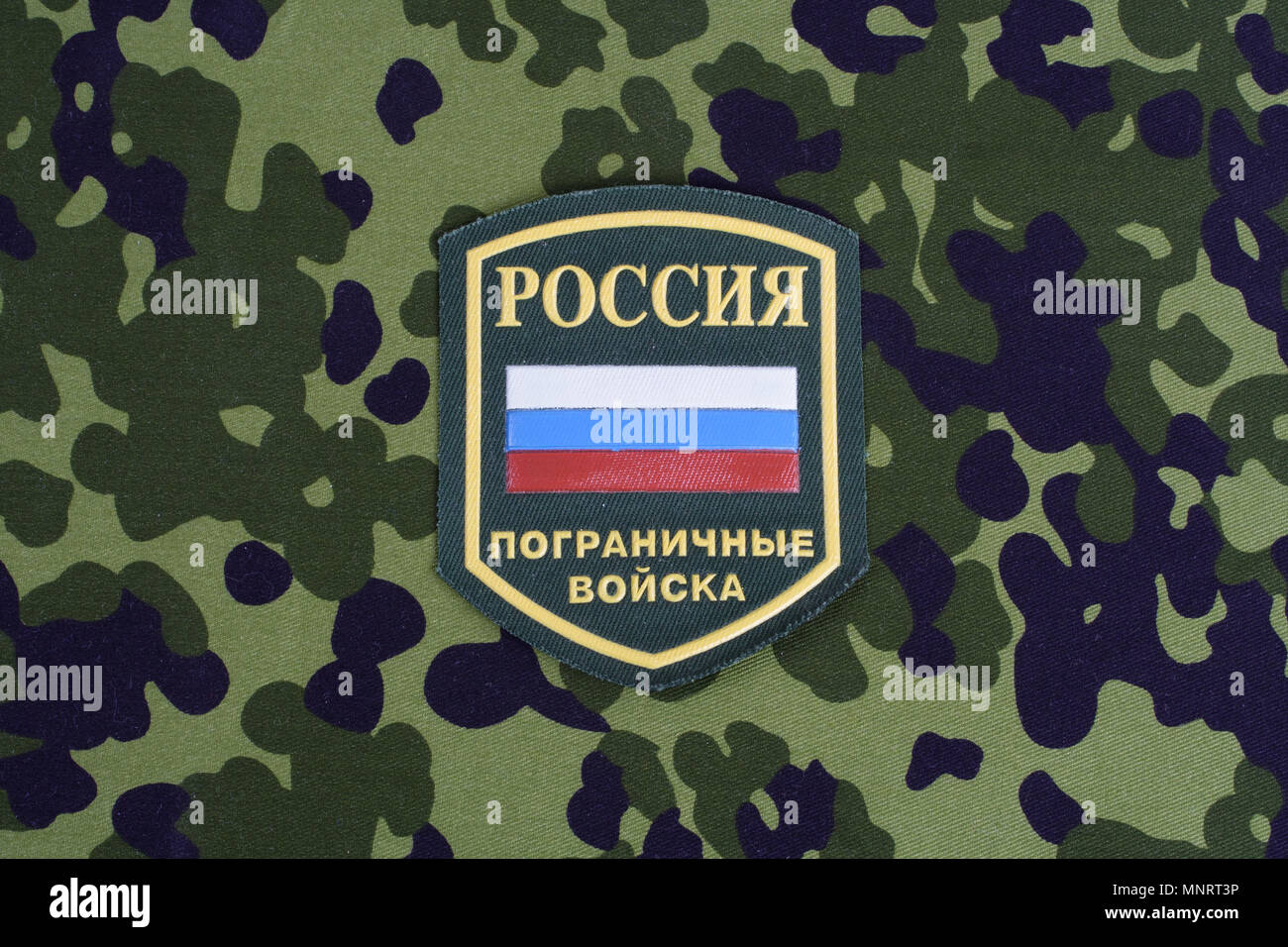 KIEV, UKRAINE - Apr. 26, 2015. Russian border guards uniform badge ...