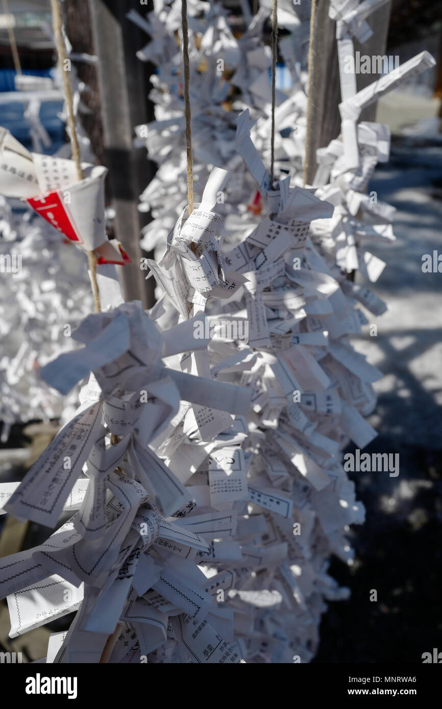 Japan's wishing note Stock Photo - Alamy