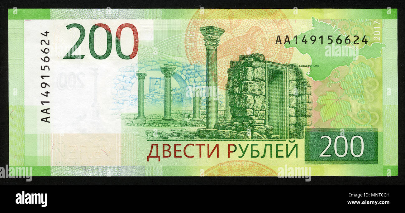 Card paying russia hi-res stock photography and images - Alamy