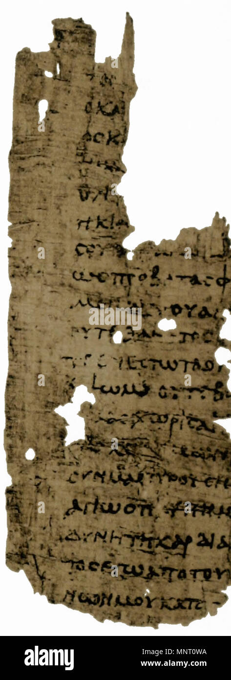 . English: Papyrus manuscript of Paul's epistle to the Romans. Papyrus ...