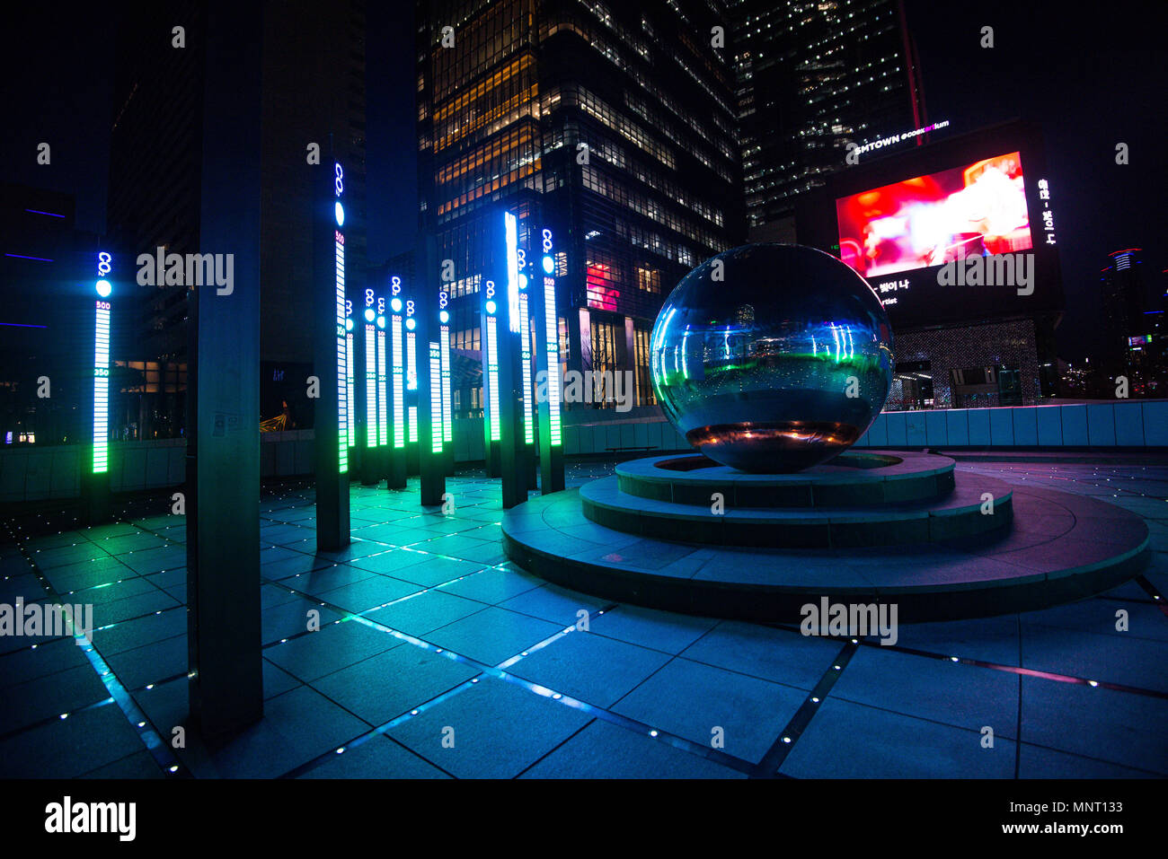 4 April, 2018. South korea, Seoul Samseong Station Star-Yard Library ...