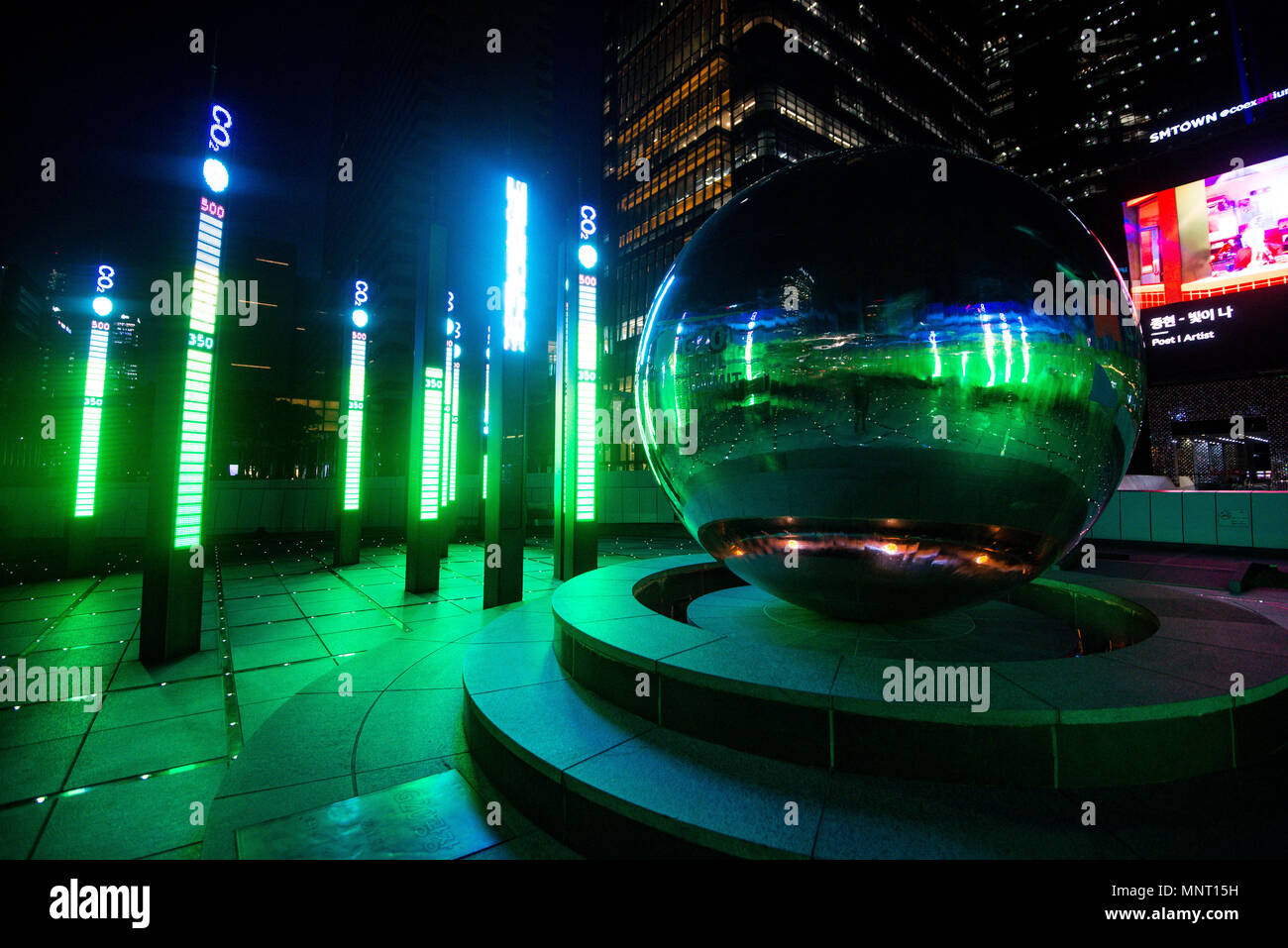 4 April, 2018. South korea, Seoul Samseong Station Star-Yard Library ...