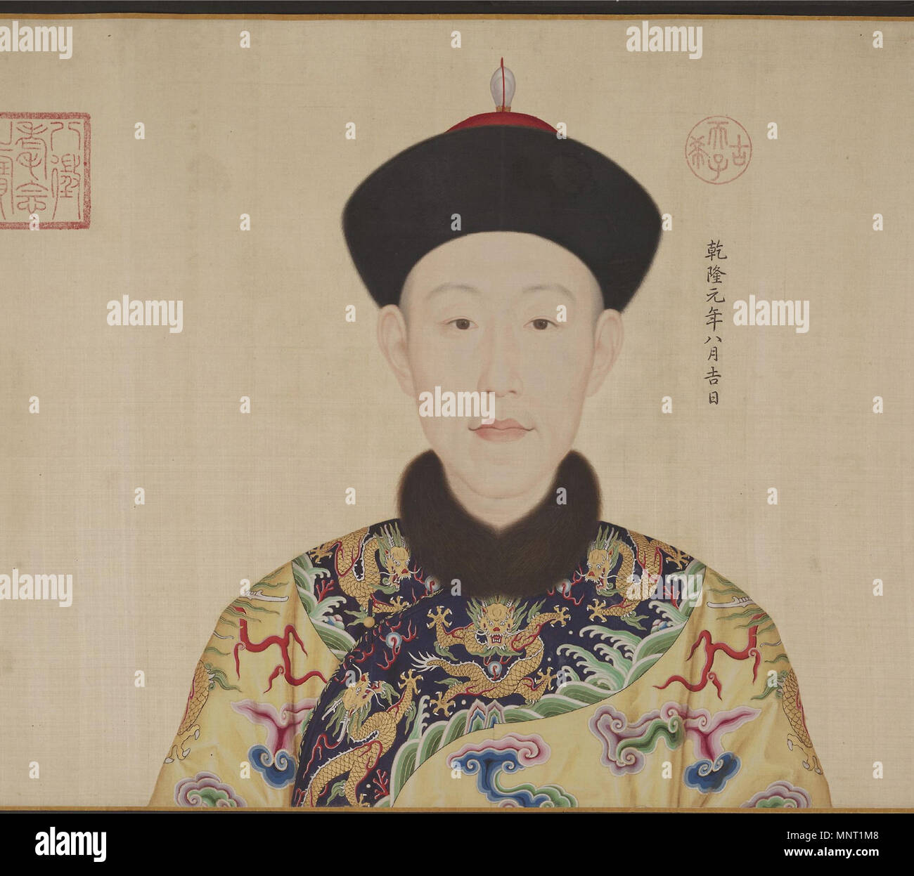 The qing emperor qianlong hi-res stock photography and images - Alamy