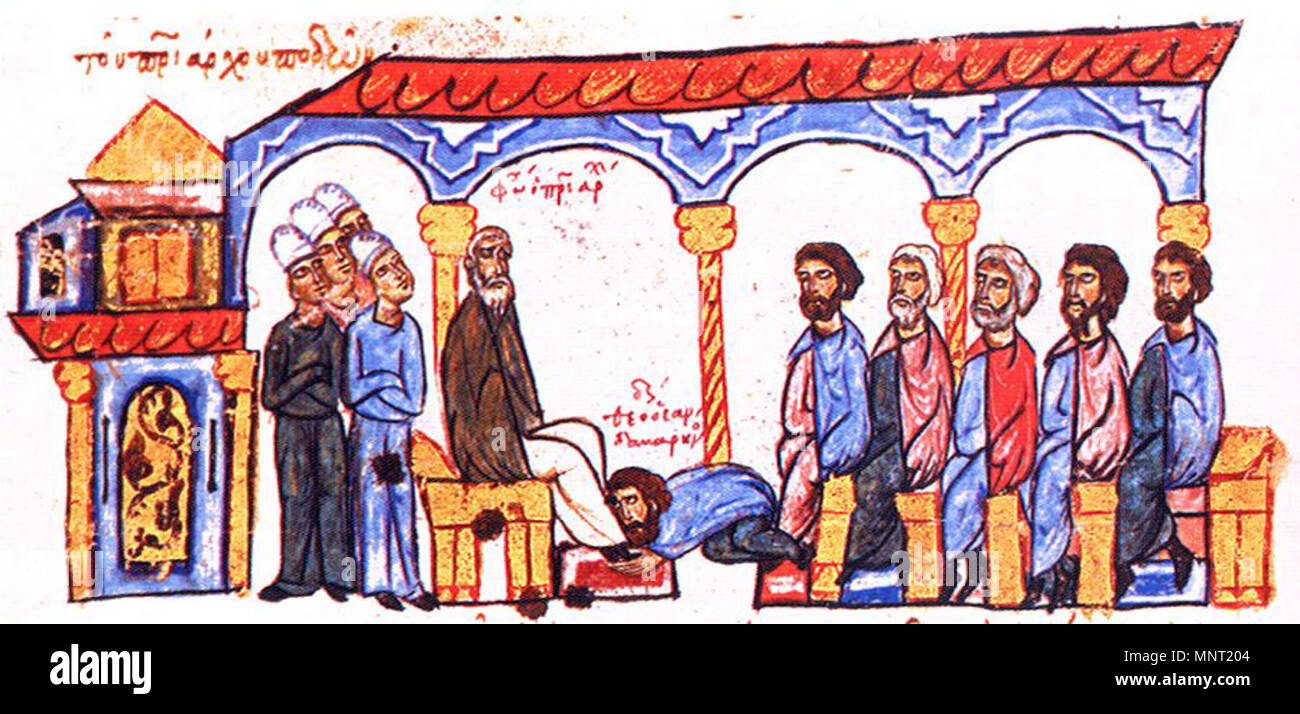 . Patriarch Photios I of Constantinople and the monk Sandabarenos ...