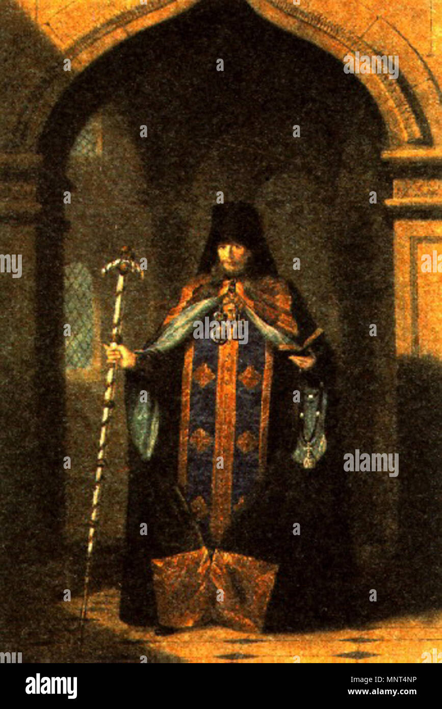 St photius hi-res stock photography and images - Alamy