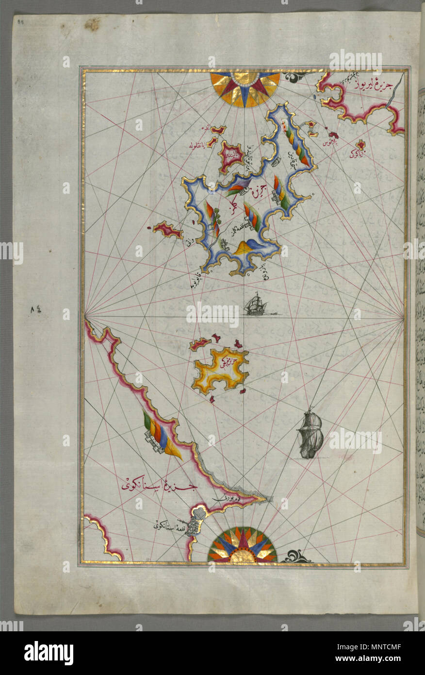 Piri reis map hi-res stock photography and images - Alamy