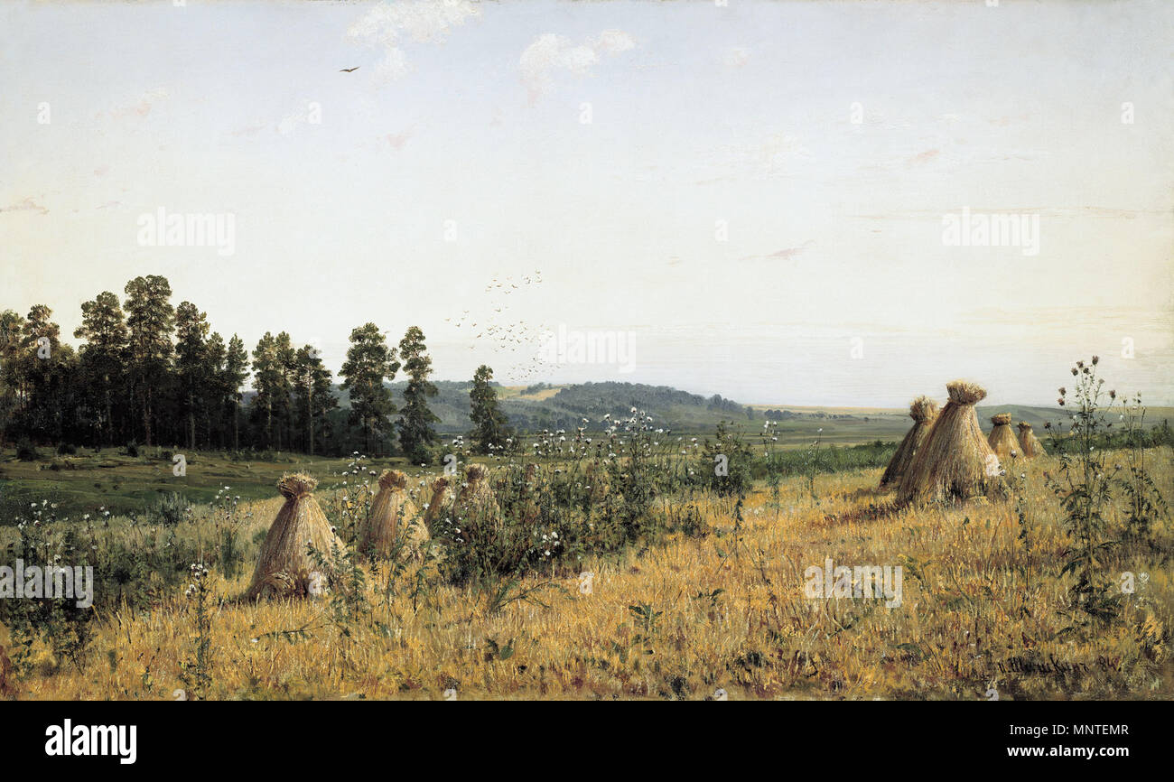 ÂT Q21603468 . English: Polesie Landscape Polski: Krajobraz Polesia ...