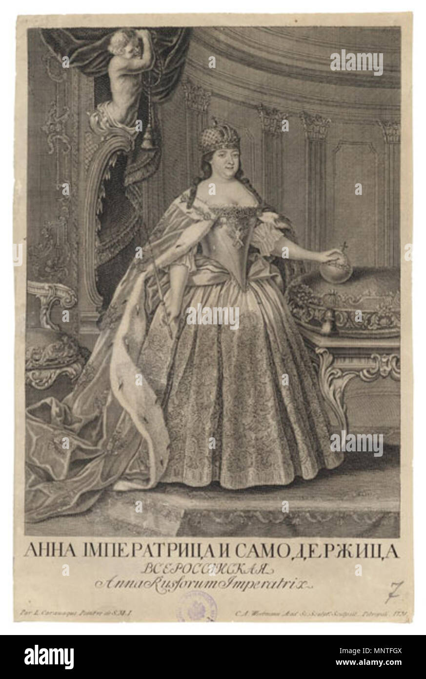 Anna ivanovna hi-res stock photography and images - Alamy