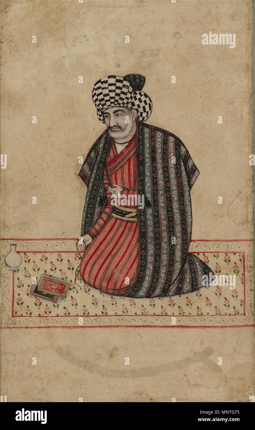 Safavid dynasty hi-res stock photography and images - Alamy