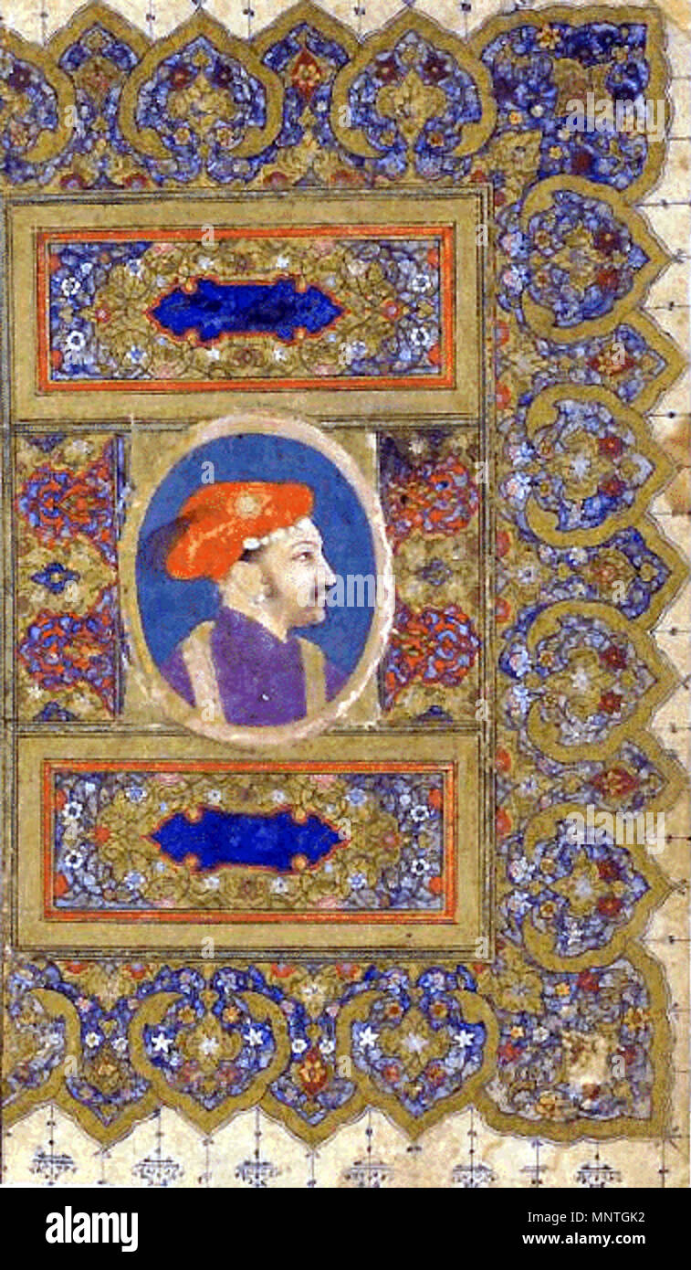 . English: Portrait of Jahangir Mughal, c. 1620 . 1620. mughal 1019 ...