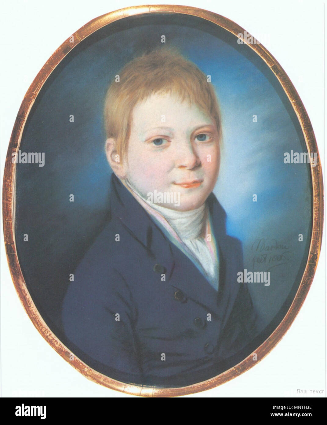 Alexander Stepanovich High Resolution Stock Photography and Images - Alamy