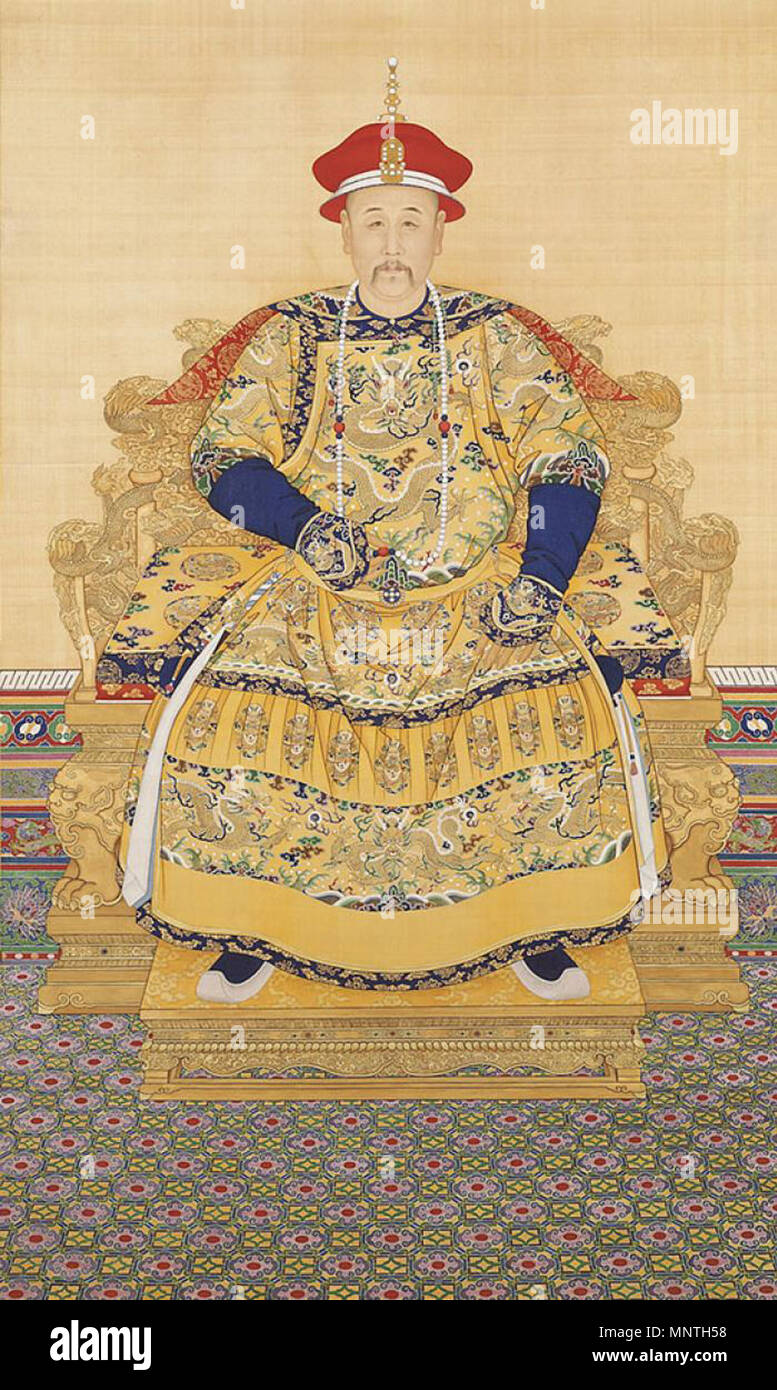 Yongzheng emperor hi-res stock photography and images - Alamy