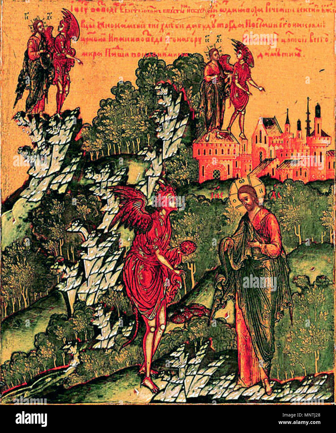 . Temptation of Christ (part of Russian icon) . 1682. Simeon Holmogorec ...