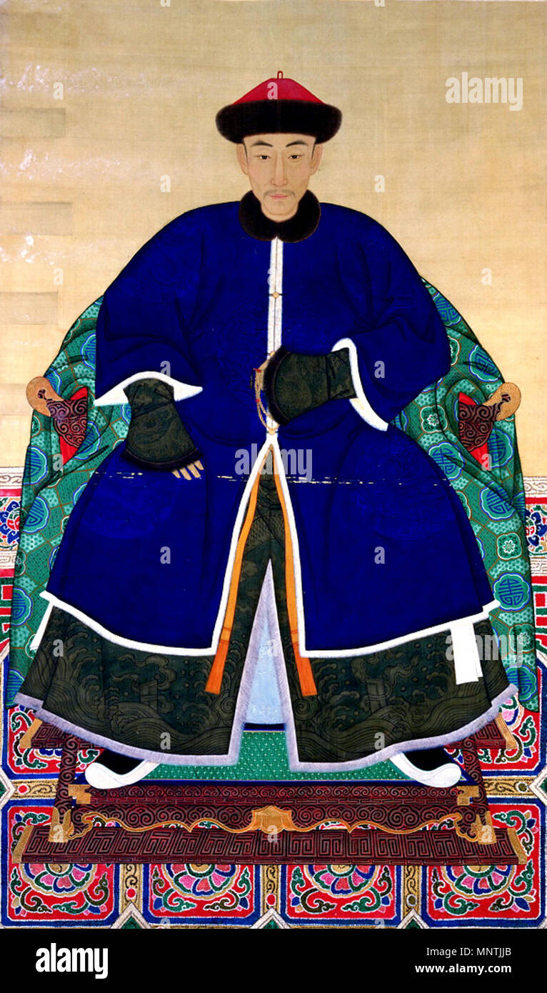 . Portrait of Prince Yine, State Duke (Qing Dynasty) . 17th century ...