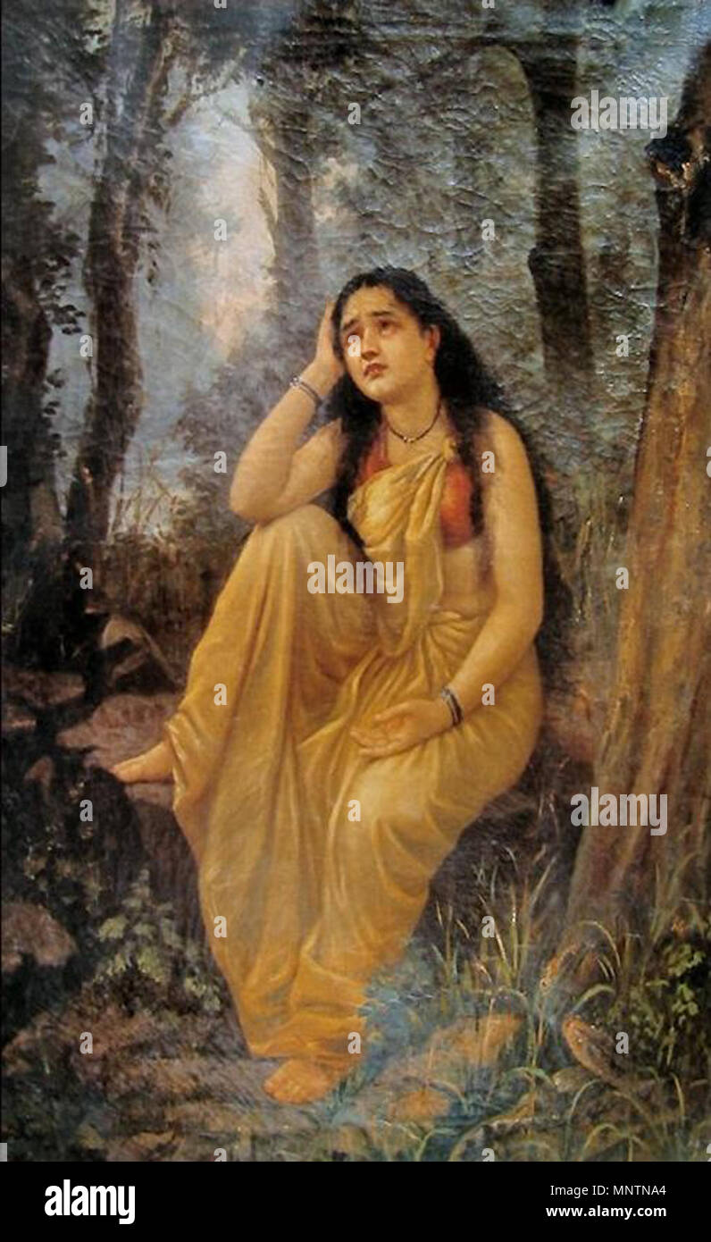 English: Damayanthi Vanavasa മലയാളം: ദമയന്തിയുടെ വനവാസം . English ...