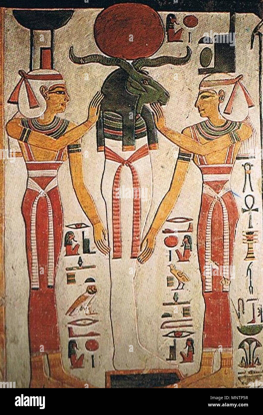 . English: Osiris and Re merged into a single body, from the Litany of ...