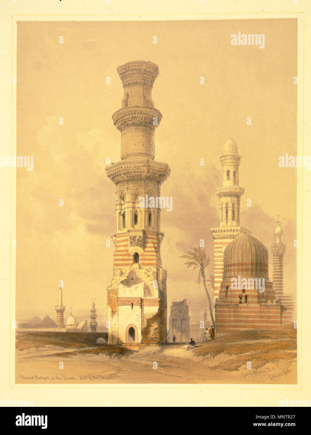 English mosques hi-res stock photography and images - Alamy