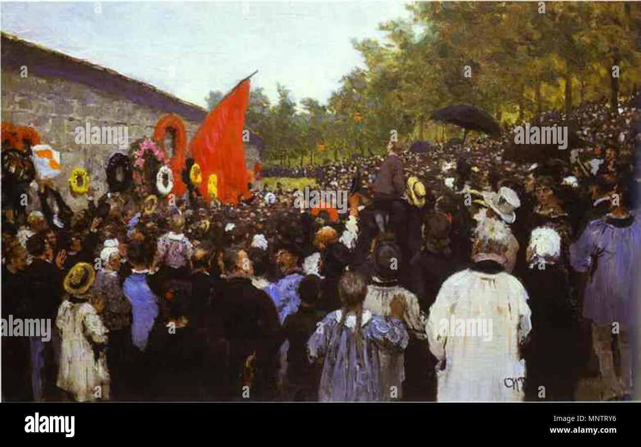 The communards wall hi-res stock photography and images - Alamy