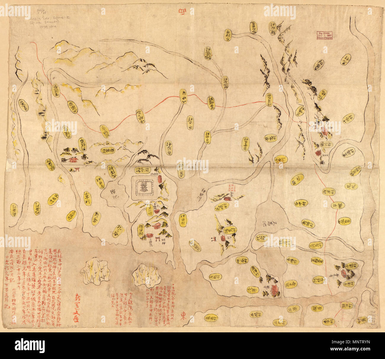 Edo period map hi-res stock photography and images - Alamy