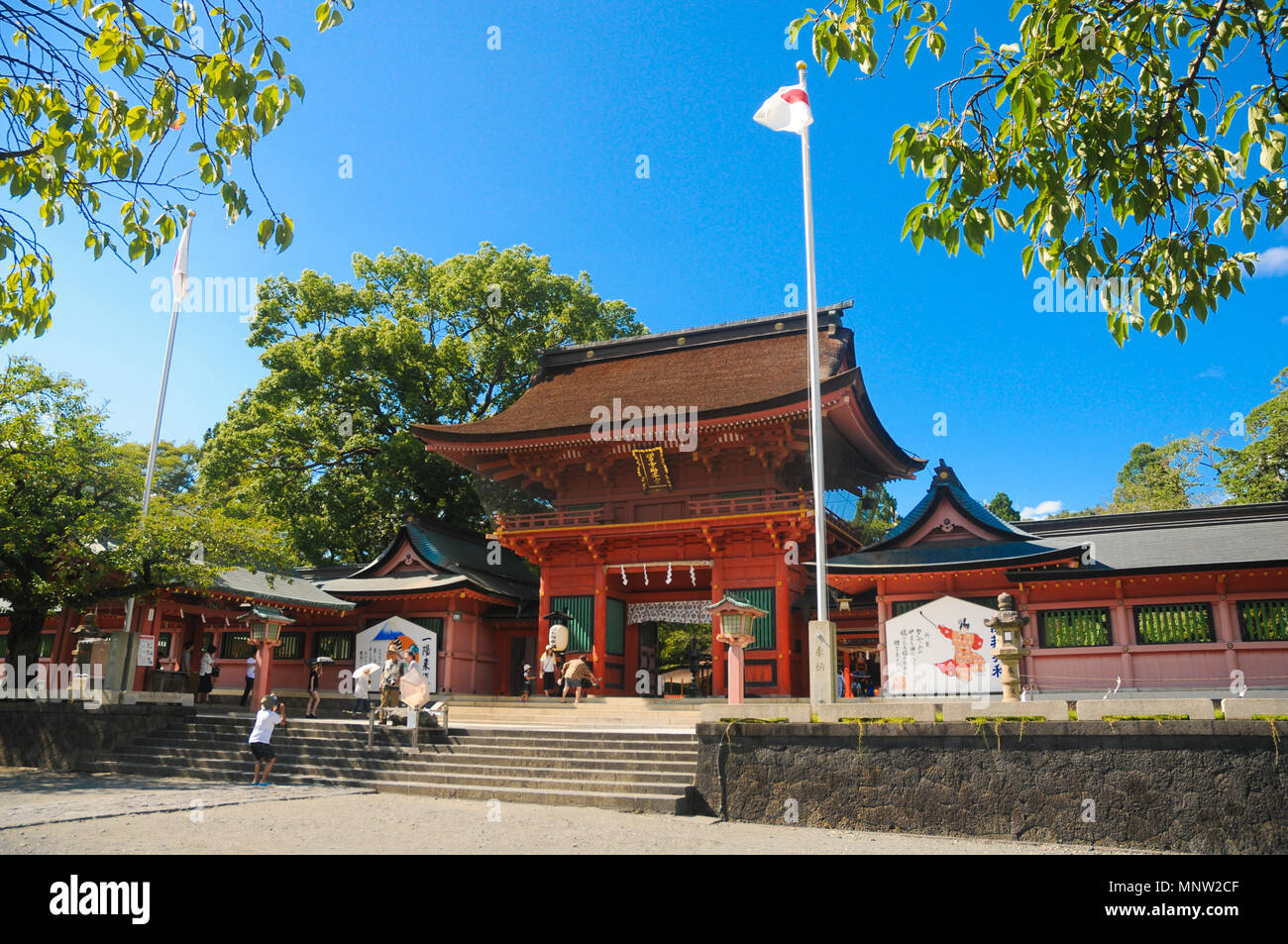 Fuji Hongu Sengen Taisha Shrine in Shizuoka, Japan. This shrine is ...