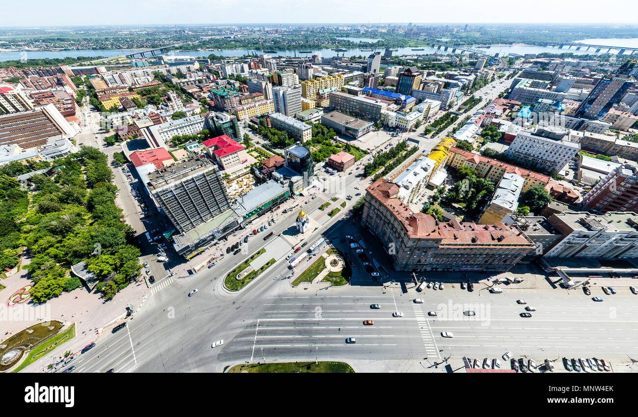 Aerial city view with roads, houses and buildings Stock Photo - Alamy