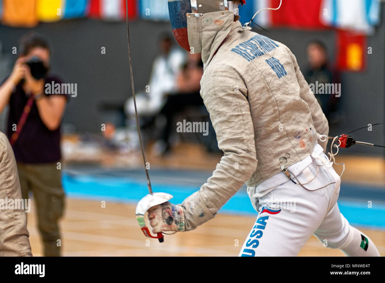 Reshetnikov hi-res stock photography and images - Alamy