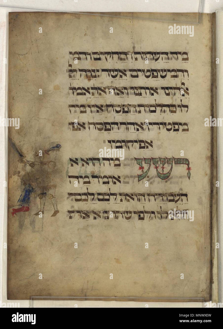 Medieval haggadah hi-res stock photography and images - Alamy