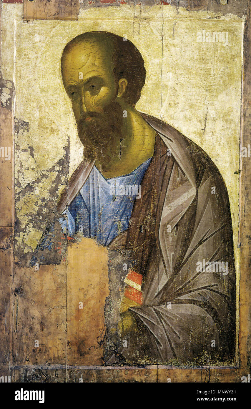 . Russian iconographer and monk 1077 Rublev Paul Stock Photo - Alamy