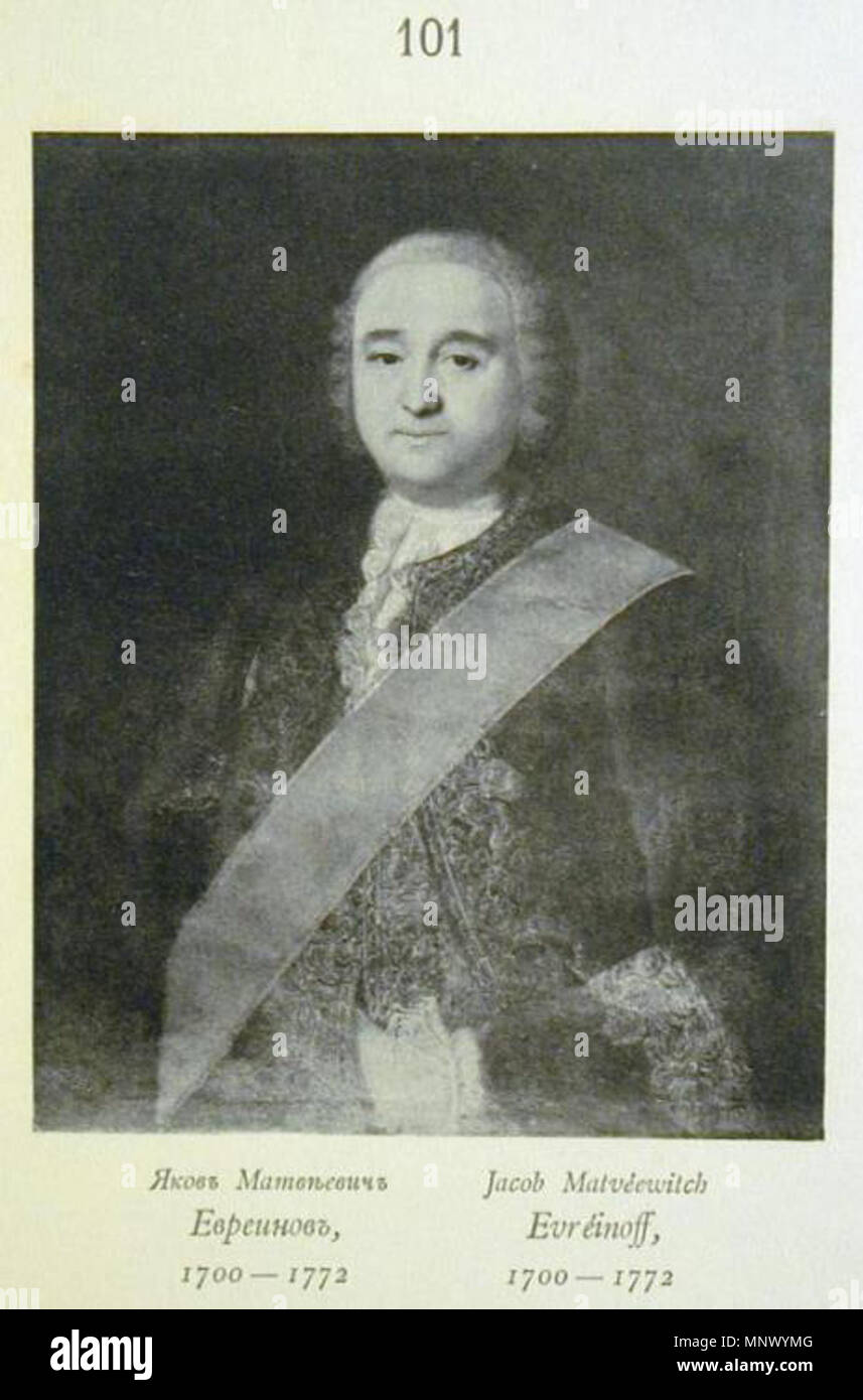 . Iakov Matveevich Evreinov, 1700-1772 . 1908. Unknown 1079 ...