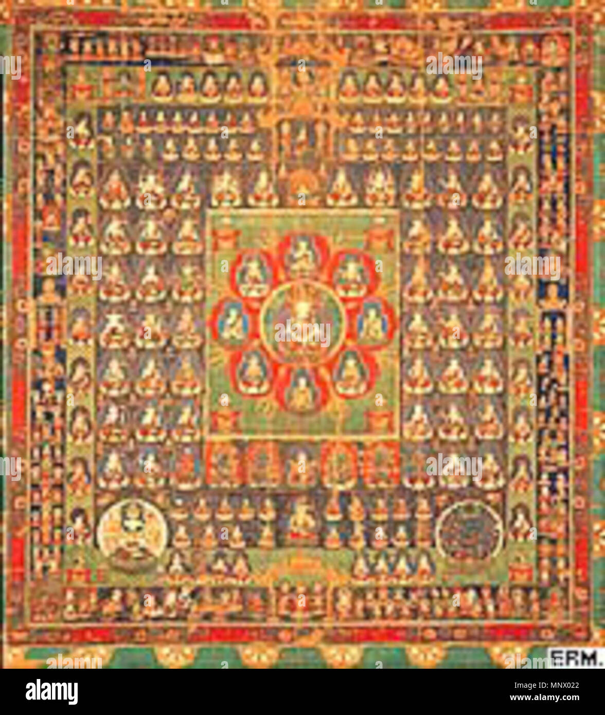 SAN11/SAN/1 . English: Ryokai Mandala, Jodoji, Onomichi, Hiroshima ...