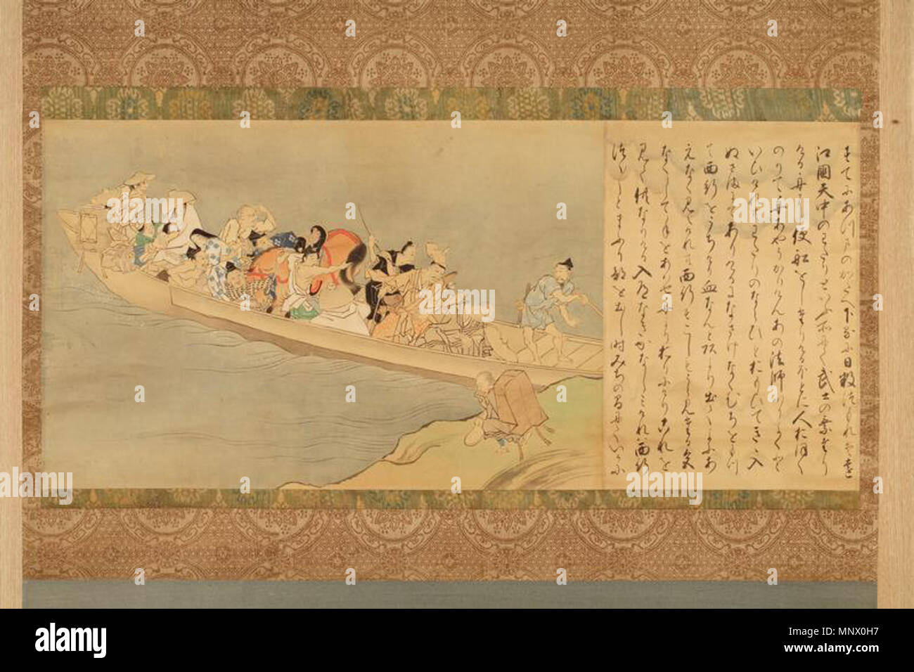 . English: Saigyo Monogatari Emaki - Uneme-bon - Boat. Saigyo is peying ...