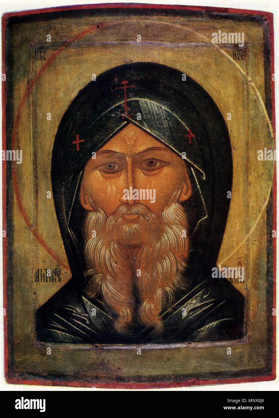 . English: An icon of Saint Anthony the Great (also known as Saint ...