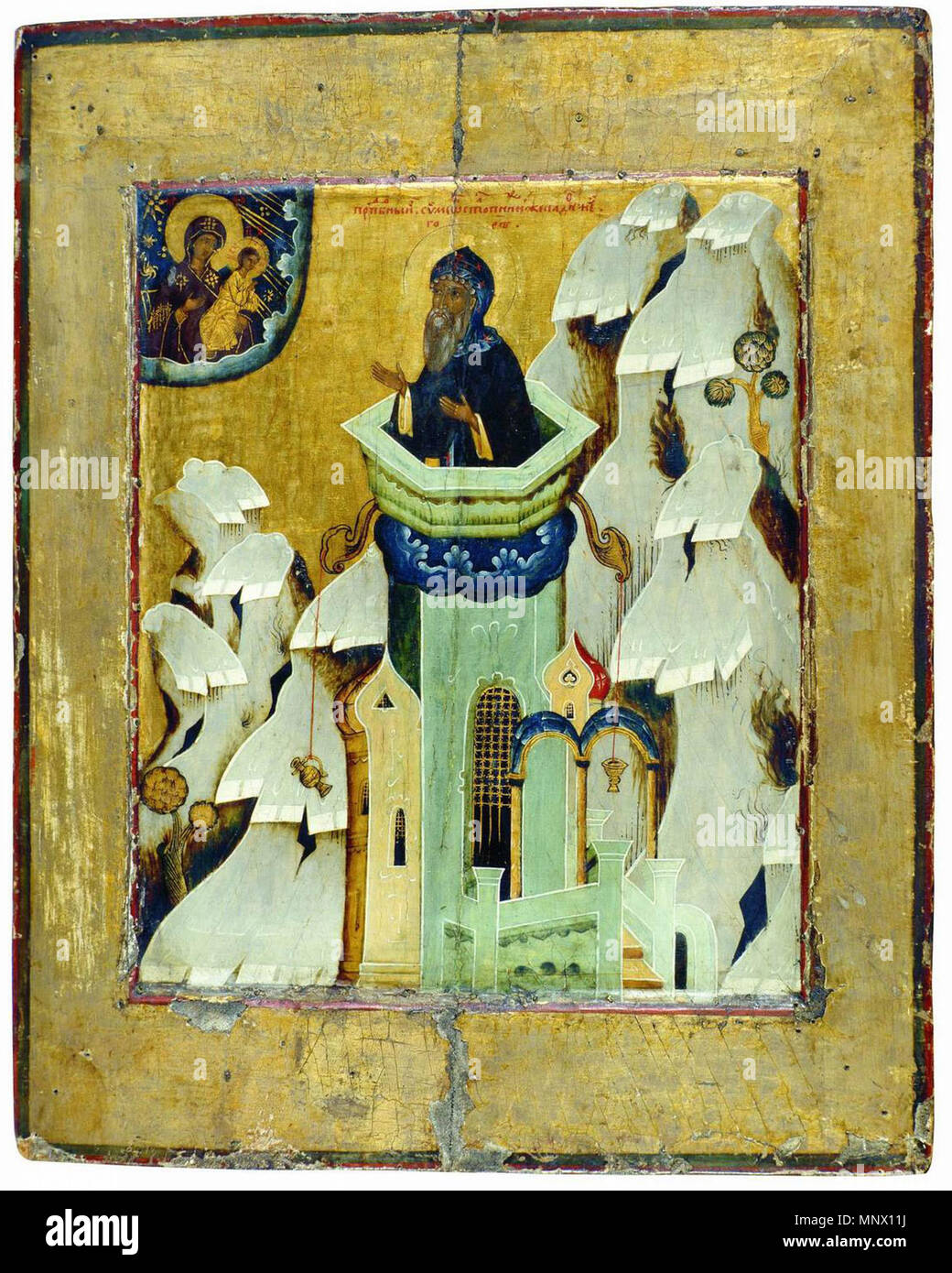 . English: Saint Simeon Stylites. Icon of 16th century Русский: Святой ...