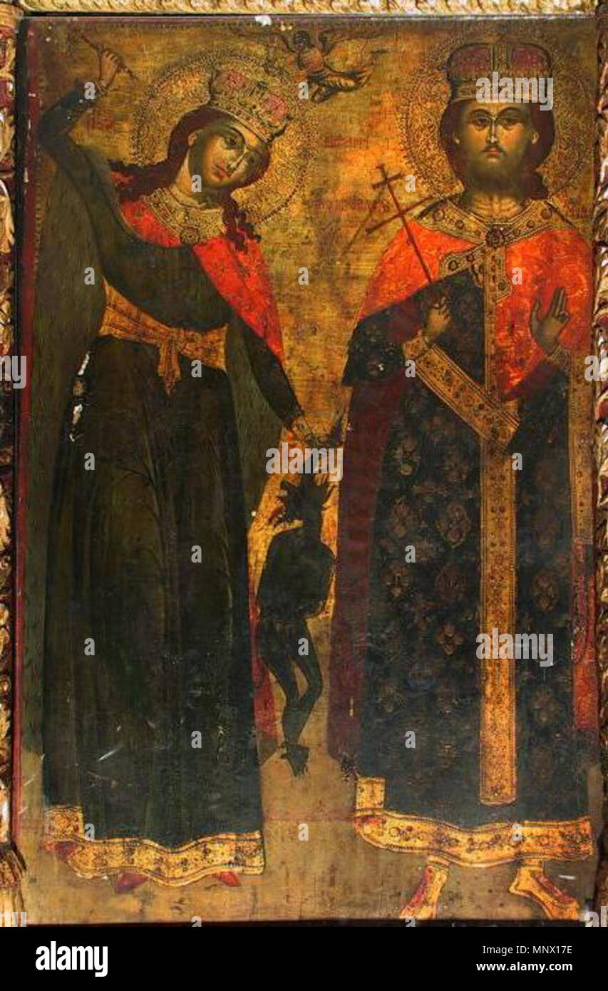 . English: Icon of Saints Marina and Jovan Vladimir on the iconostasis ...