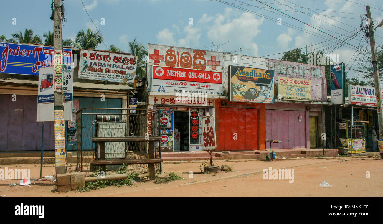 Shopfronts in Galewela, Sri Lanka Stock Photo - Alamy