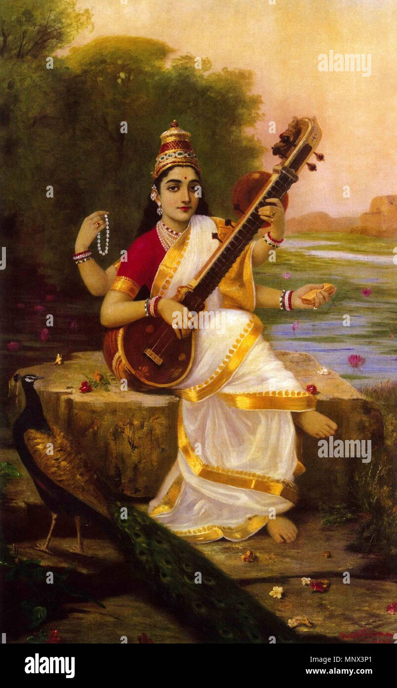 English: Goddess Saraswathi മലയാളം: സരസ്വതി ദേവി . English: Painting of ...