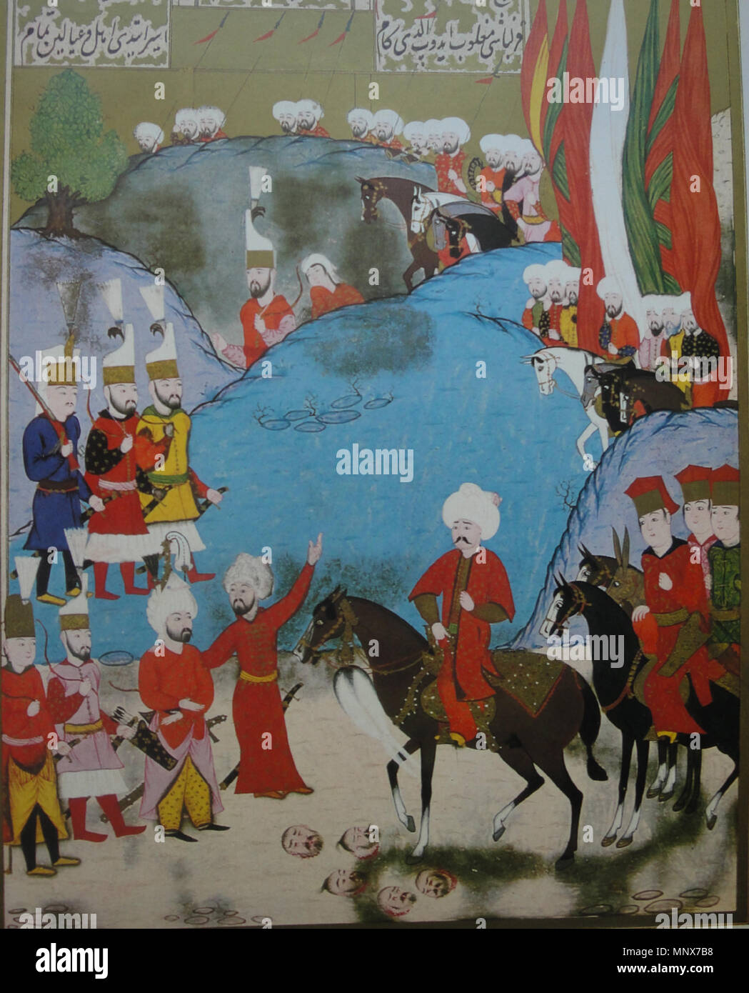 . English: Selim Yavuz and kizilbashes . 9 June 1584. Lockman Seyid ...