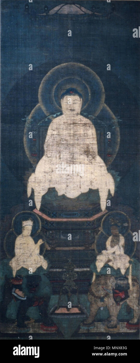 . English: Shaka Triad, Daikanshin, Zenkoji, Nagano, Nagano, Japan 日本語 ...