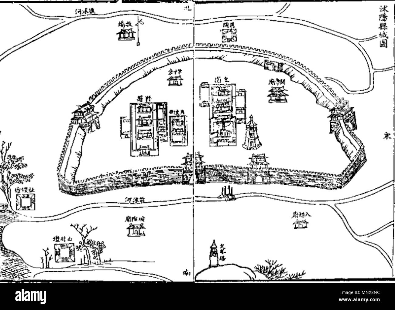 Chorography hi-res stock photography and images - Alamy