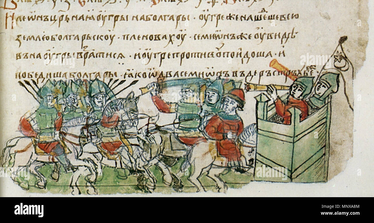 Chronik radziwill hi-res stock photography and images - Alamy