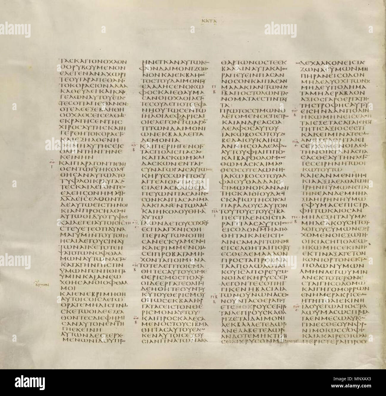 Codex sinaiticus hi-res stock photography and images - Alamy