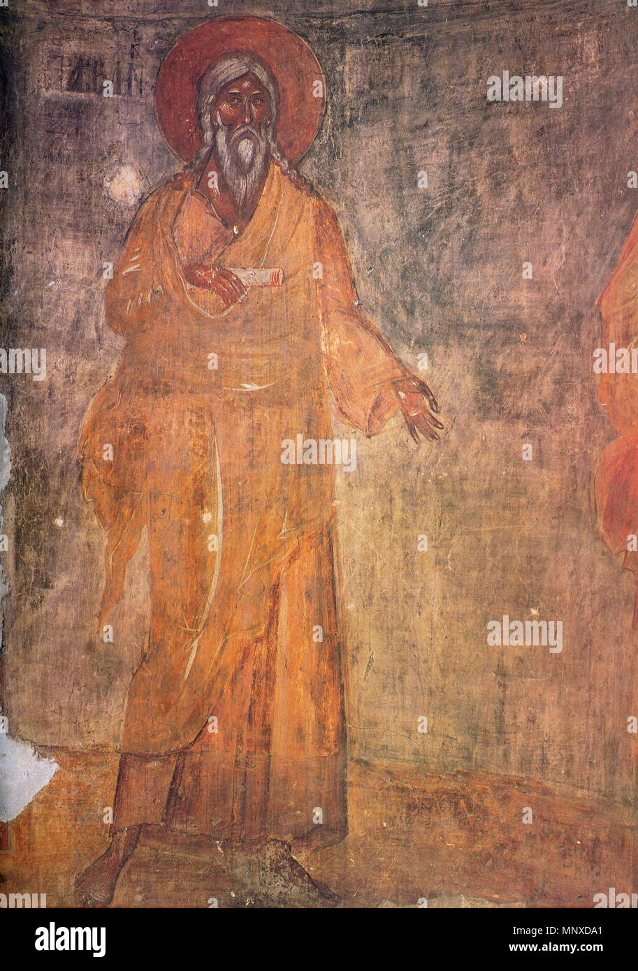 Feofan grek hi-res stock photography and images - Alamy