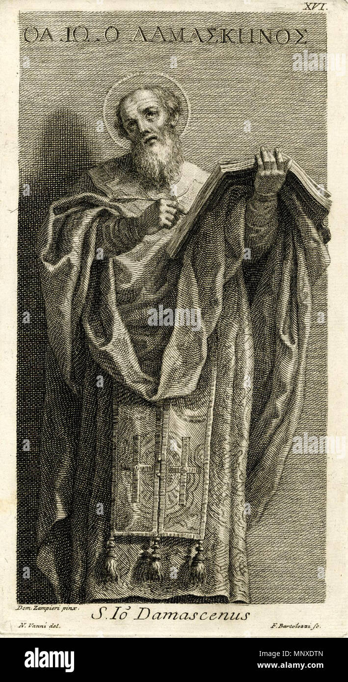St john of damascus hi-res stock photography and images - Alamy