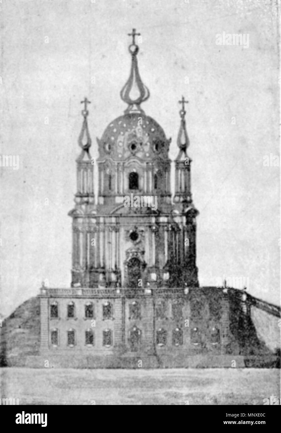 Baroque era church hi-res stock photography and images - Alamy