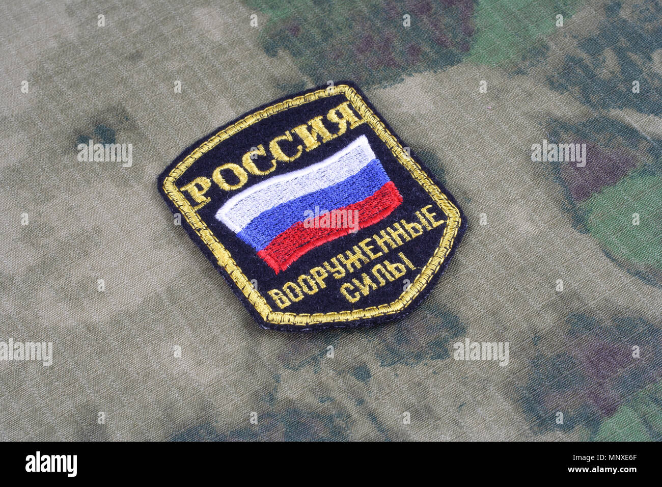 KIEV, UKRAINE - Apr. 26, 2015. Russian Army uniform badge Stock Photo ...