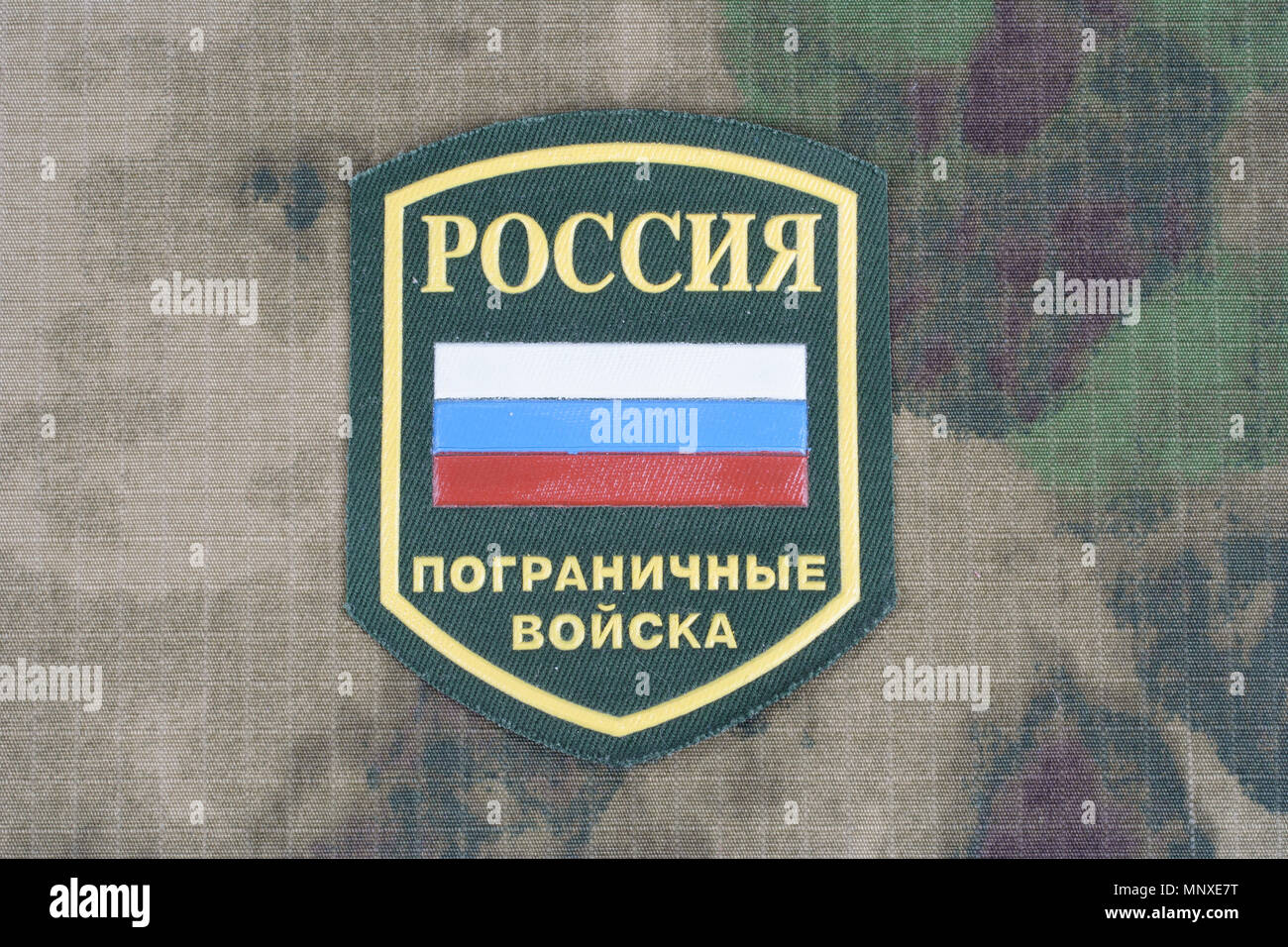 KIEV, UKRAINE - Apr. 26, 2015. Russian border guards uniform badge ...