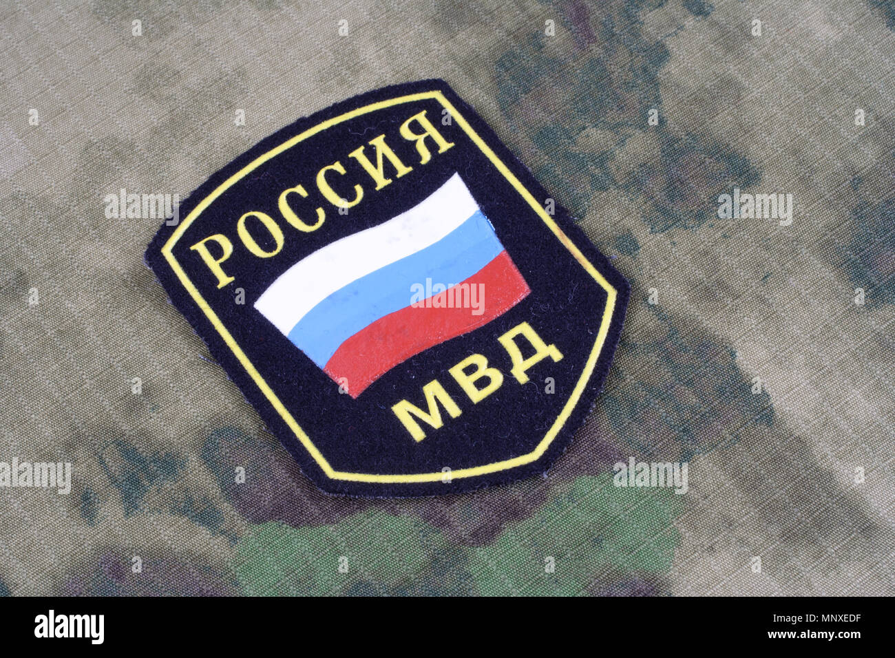 KIEV, UKRAINE - Apr. 26, 2015. Russian Police uniform badge Stock Photo ...
