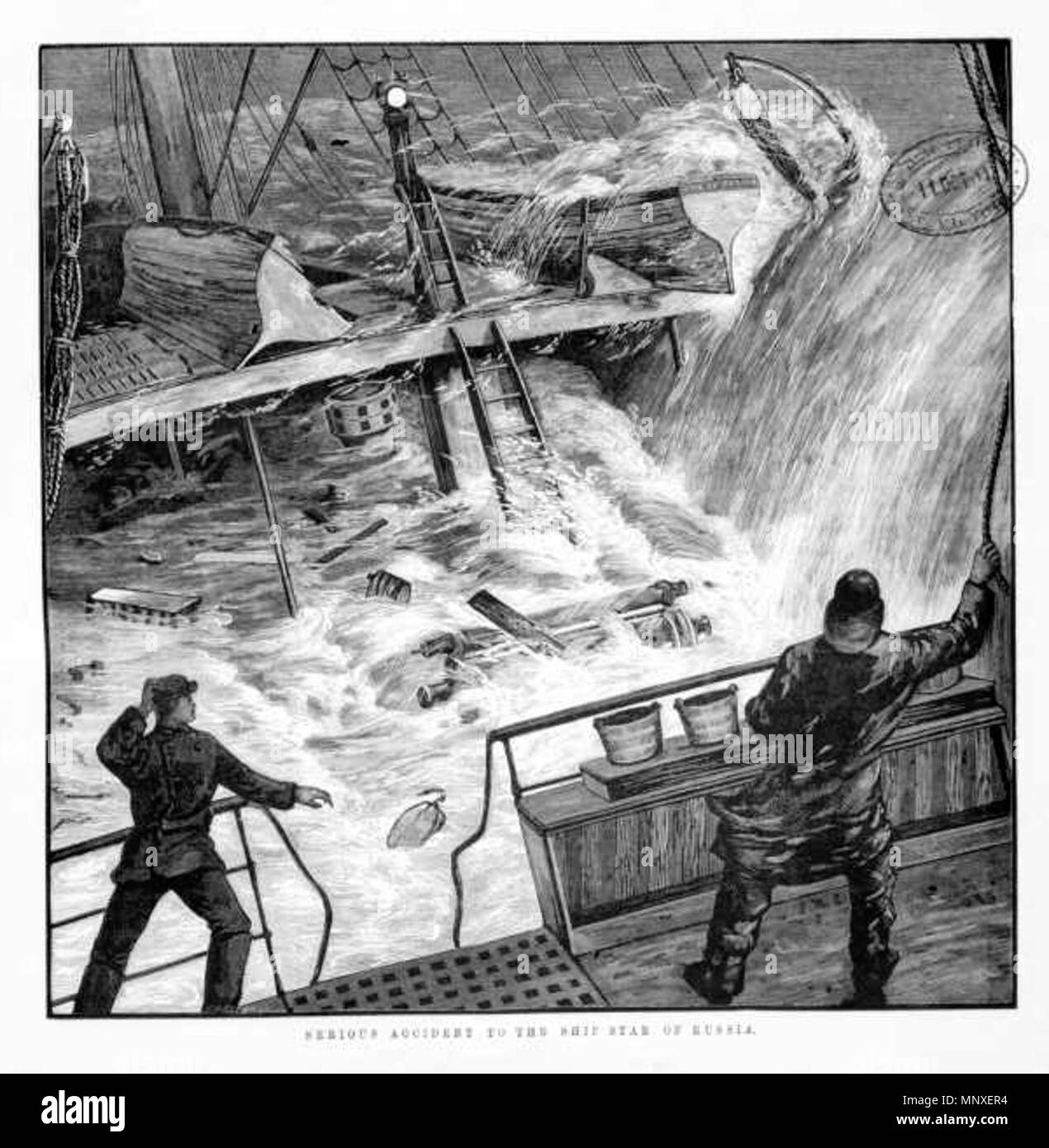 December 1884 Black and White Stock Photos & Images - Alamy