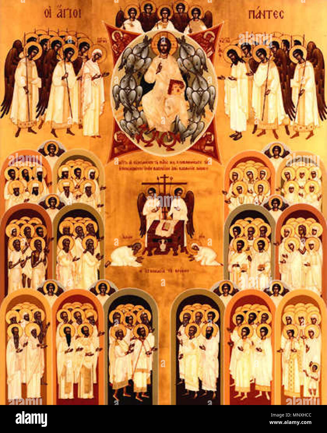 . Собор всех святых . 16-20 c.. Anonymous 1154 Synaxis of all saints ...