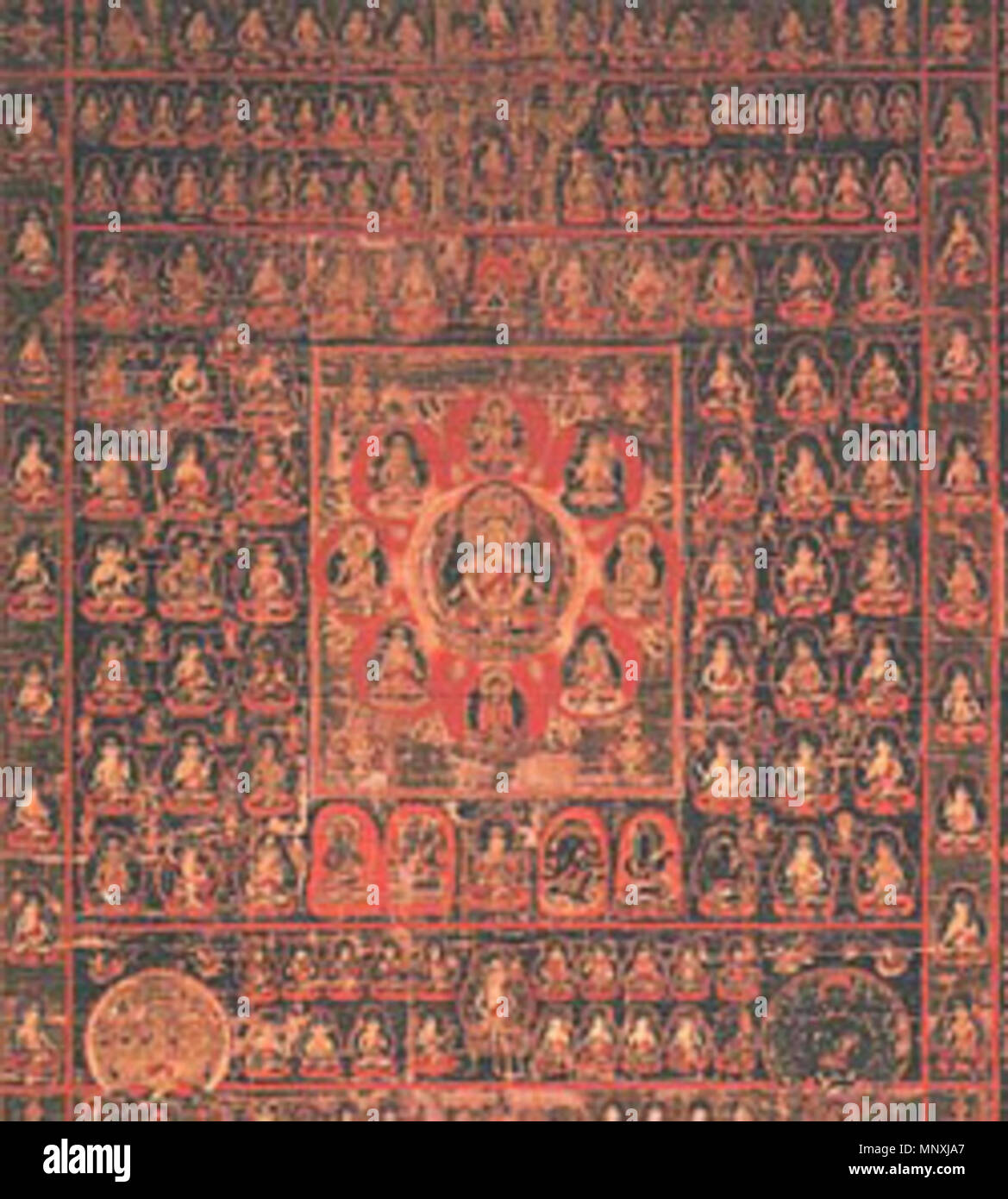 . English: Womb Realm Mandala, Jihoji, kept at the Marugame City Museum ...